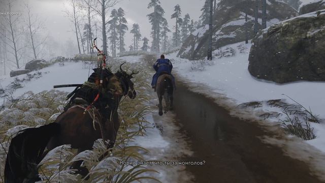 Ghost Of Tsushima . Призрак Цусимы - прохождение игры [65] - русская озвучка и субтитры