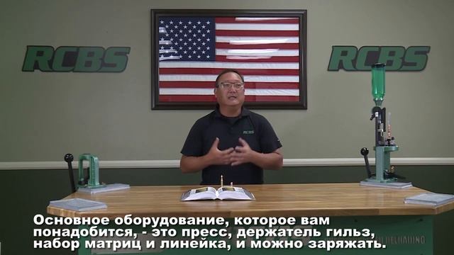 Какое оборудование мне понадобится