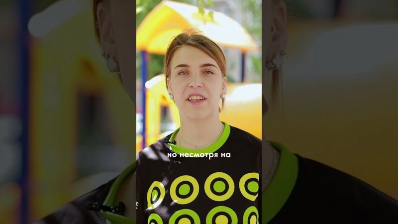Педагоги - настоящие герои, помогающие детям строить свое будущее #smilefish #воспитатель
