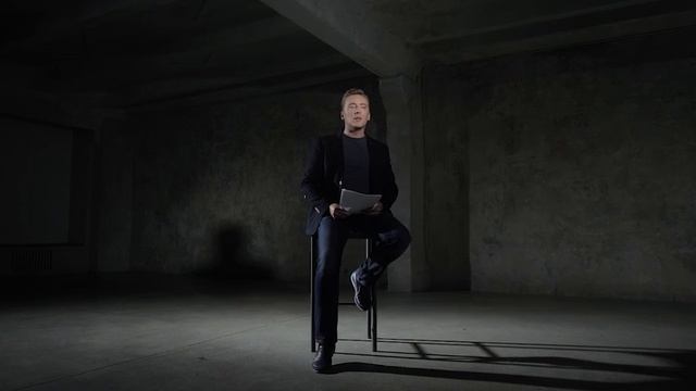 Стихотворение Мы русские!