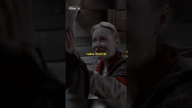 Ребенок перехитрил немцев | #сериал #фильмы #кино