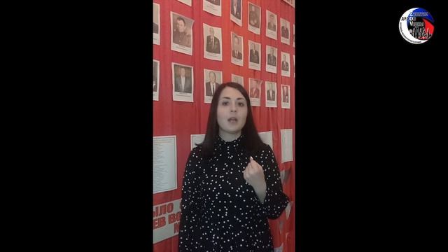 Коссе Анастасия - Чтите долю солдат. г.Комсомольское.