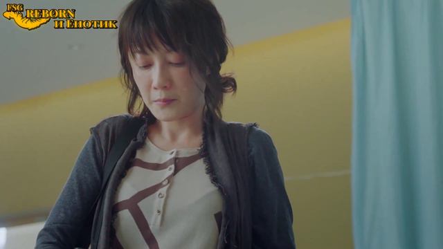 Течение чудесного времени 1 сезон 12 серия