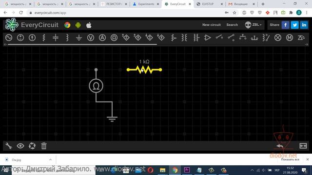 3.11. Моделирование работы электронных схем в среде everycircuit