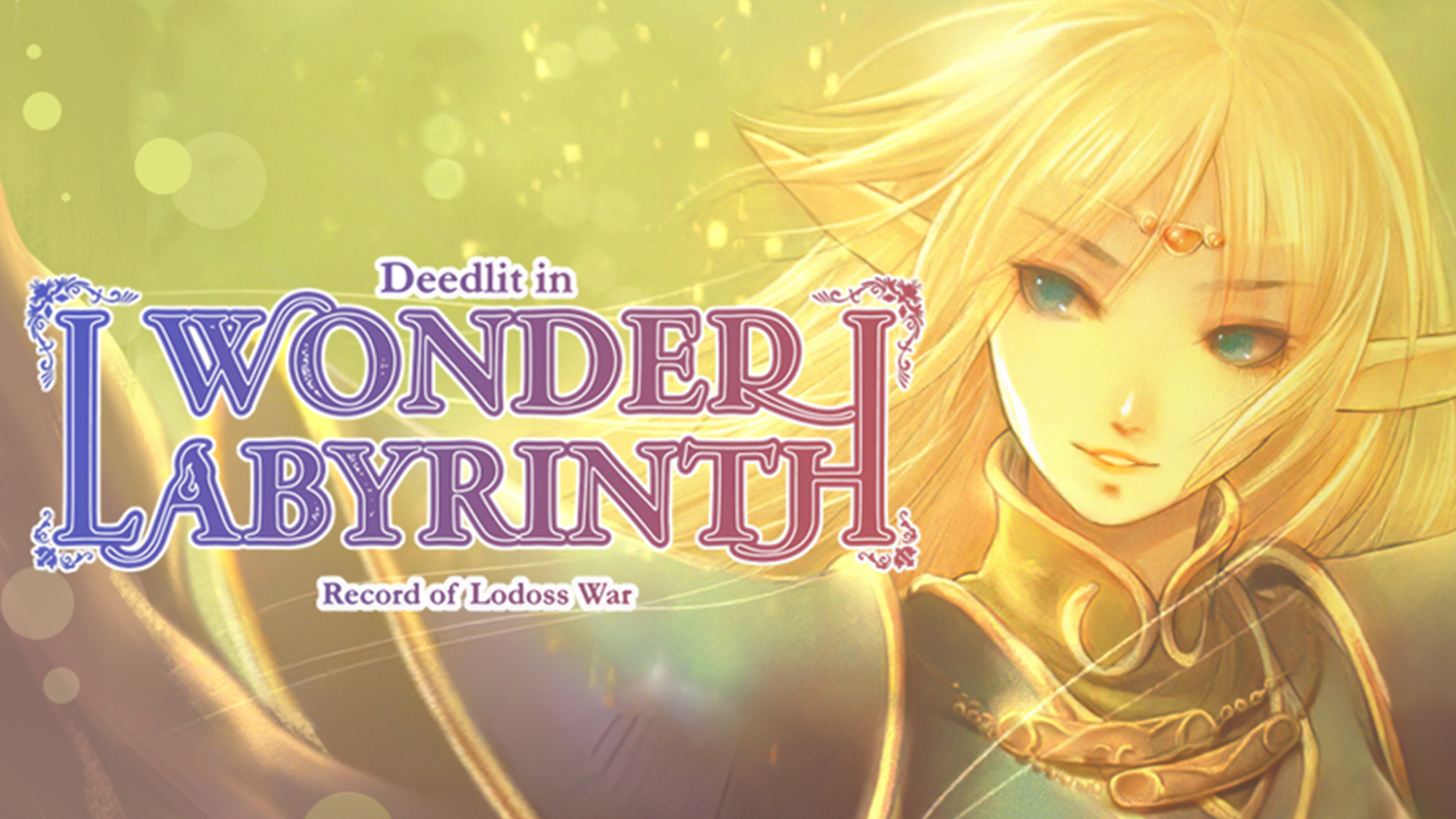 Record of Lodoss War-Deedlit in Wonder Labyrinth №7