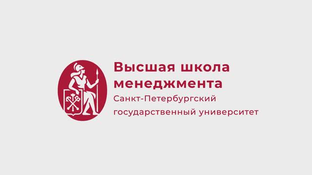 Модуль "Какой он - наш подчиненный?". Бонусное видео