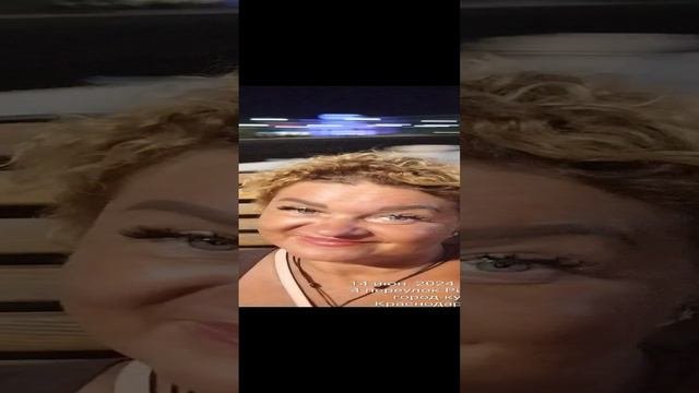 Любовь Ассонова