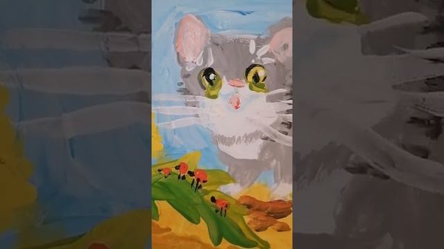 Котенок на прогулке. Детский рисунок.
