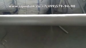 Маркировка экструдированного пенополистирола (XPS) посредством CoPilot 128 от Squid Ink