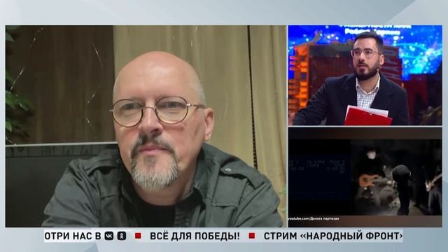 Гитарист группы «Дельта партизан» Николай Ефимушкин в эфире передачи «Народный фронт»
