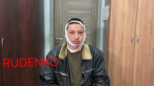 Военнопленный украины