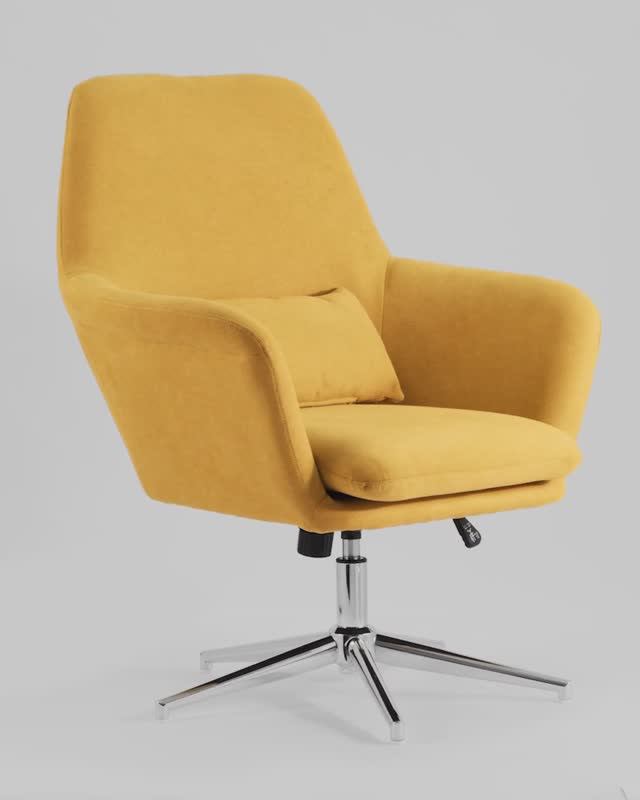 Кресло Рон с регулировкой высоты сиденья