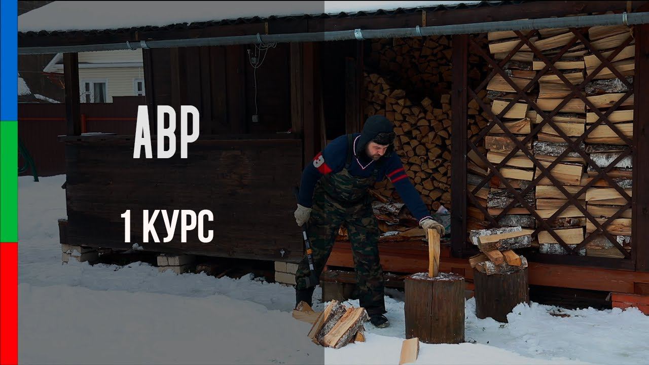 ДО11 Сюсина Мария Атмосфера Печка