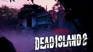 ПРОХОЖДЕНИЕ ЗОМБИ ШУТЕРА DEAD ISLAND 2 В КООПЕ C @R8spawn Ч.1