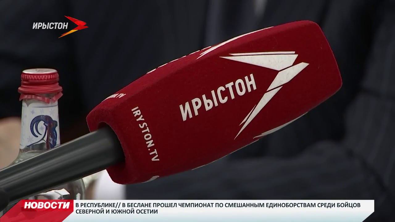 РТРС построит новую телебашню во Владикавказе к 2020 году
