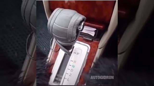 Включаем экономный режим расхода топлива.