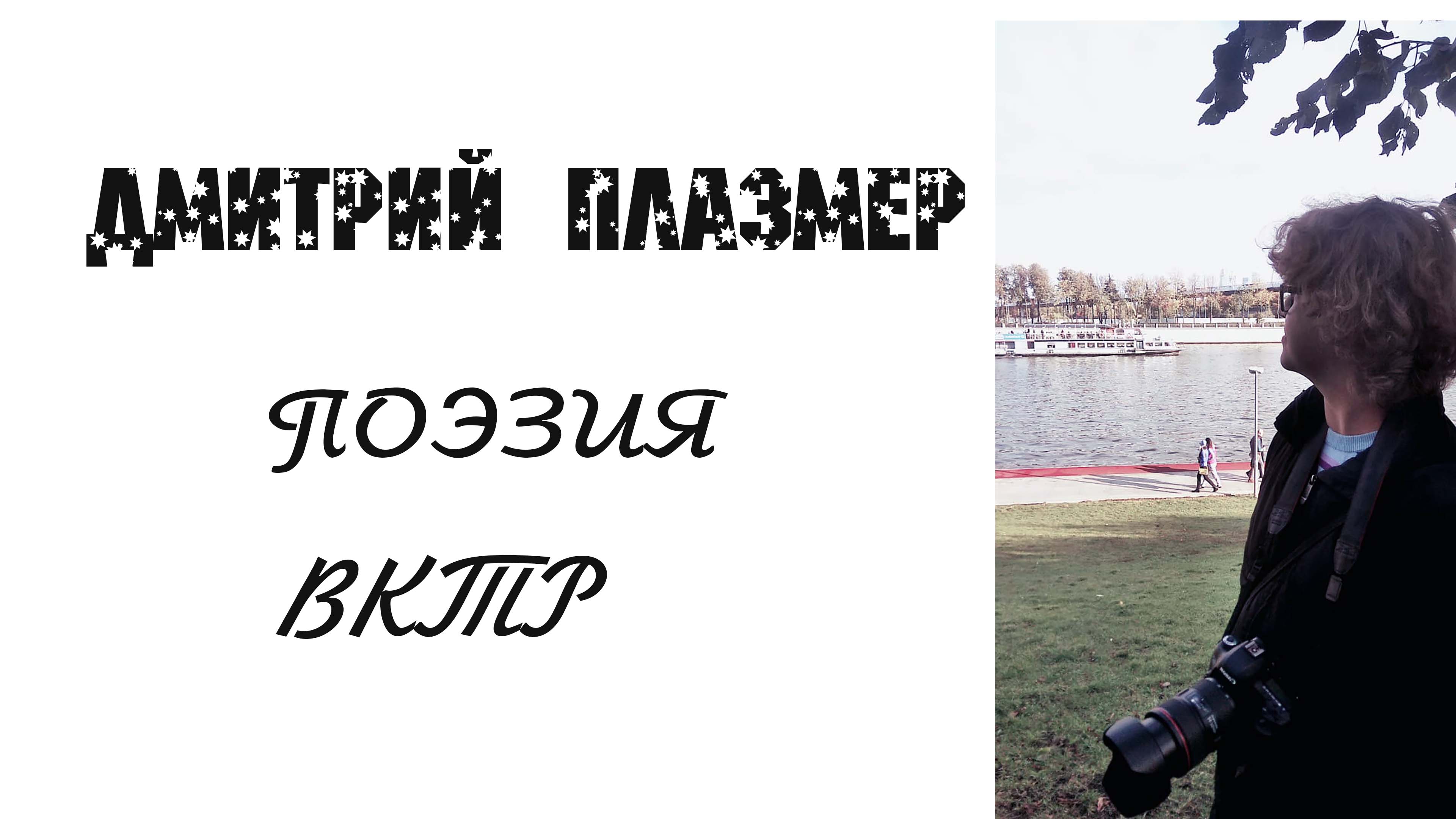 Восьмая карточка теста Роршаха