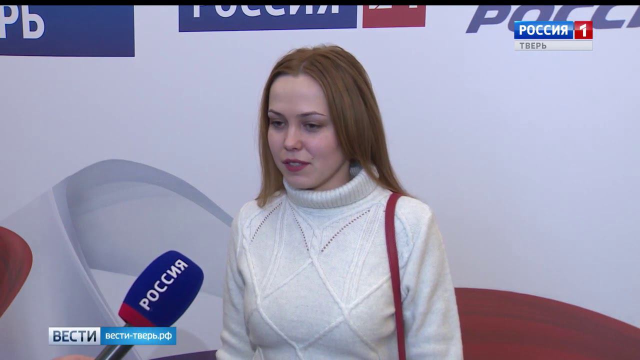 Телерадикомпания «Тверь» продолжает разыгрывать ценные призы для своих телезрителей