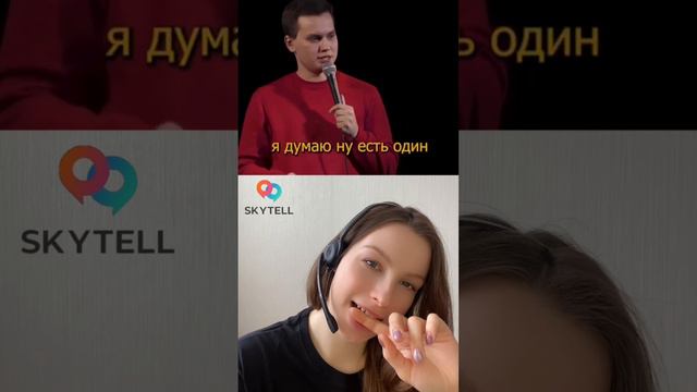 Нету интернета 🥲