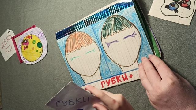 БУМАЖНЫЕ СЮРПРИЗЫ/РАСПАКОВКА СЮРПРИЗОВ/ ЛЕРА И СЮРПРИЗЫ)