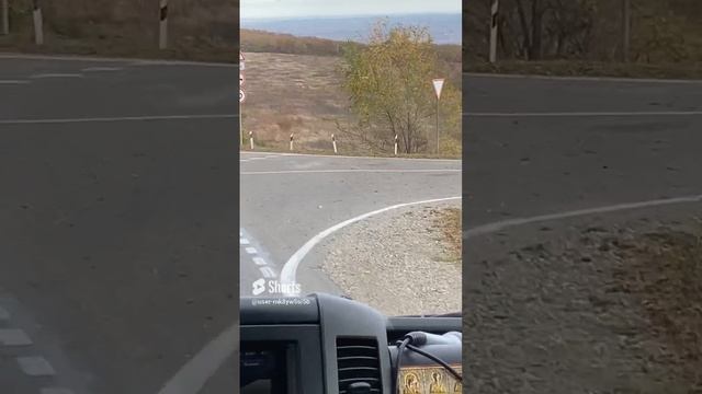Мы опять отправились в путешествие