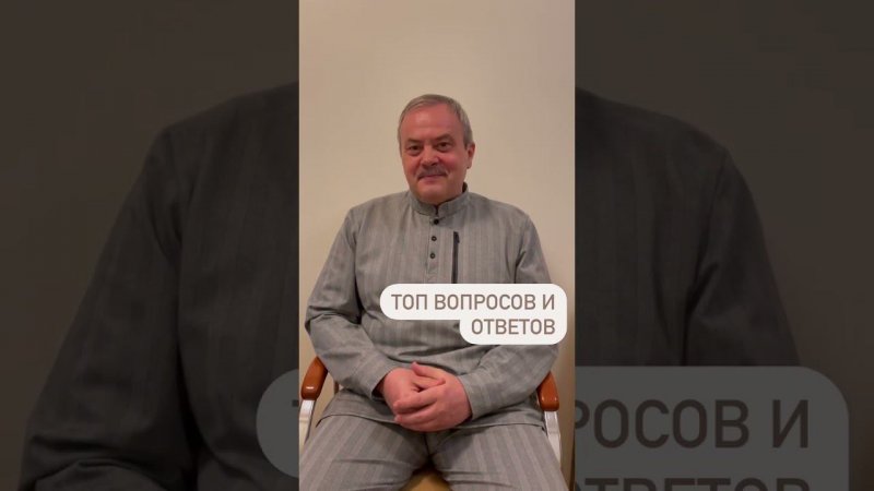 Топ Вопросов Виктор Васильев Школа Независимости Валентины Новиковой  реабилитационный центр