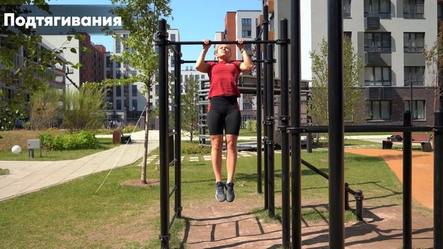 Подтягивания классическим хватом - правильное выполнение упражнения на турнике для воркаут площадок