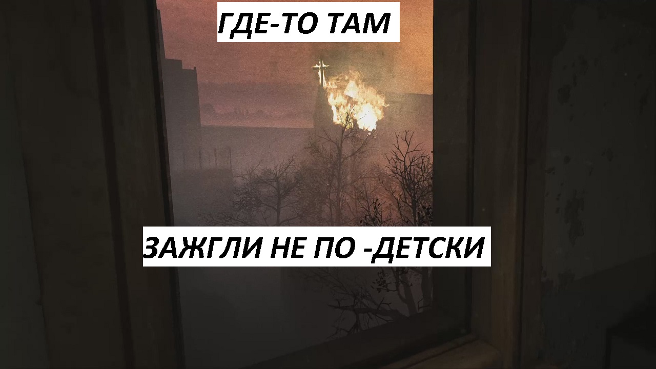 Смешная озвучка Outlast: Whistleblower #8 Финальный угон машины