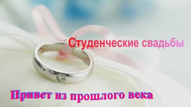 Счастливые моменты нашей жизни