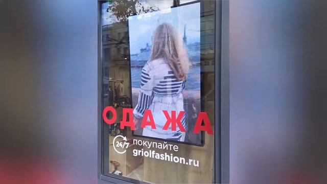 Лед экран в витрину в Воронеже. Шаг 5мм outdoor