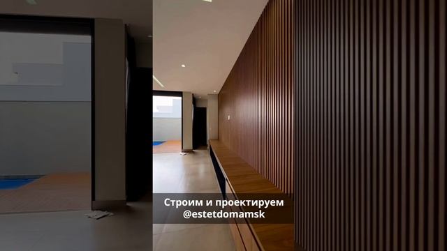 Хай-тек дом изнутри