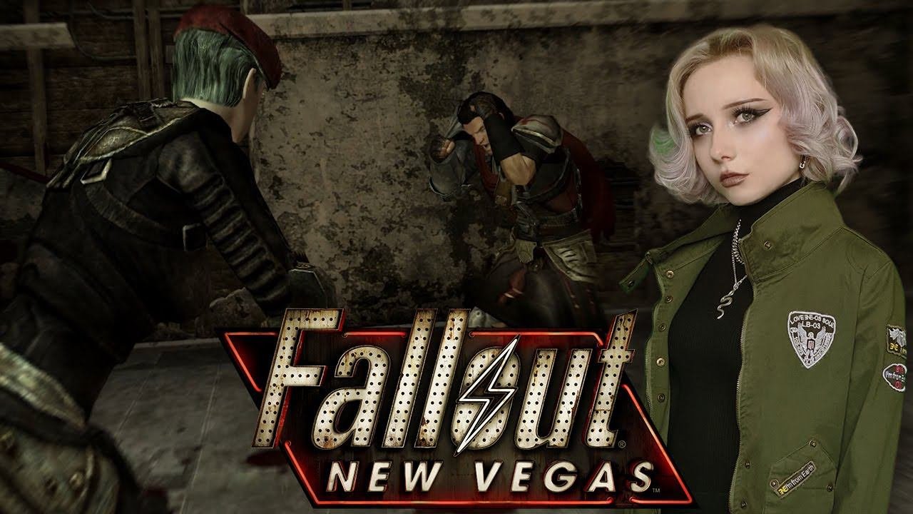ДОПРОС С ПРИСТРАСТИЕМ - Fallout New Vegas #14