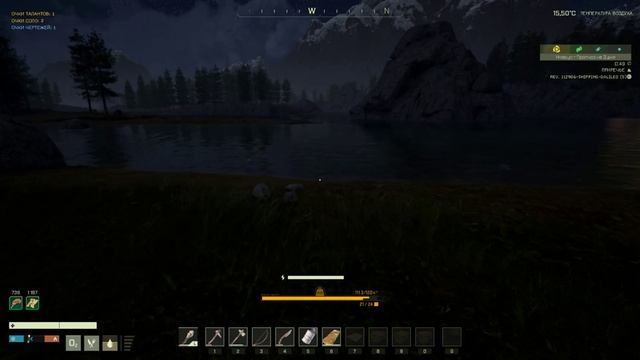 Icarus|первые шаги|начало прохождения часть #1