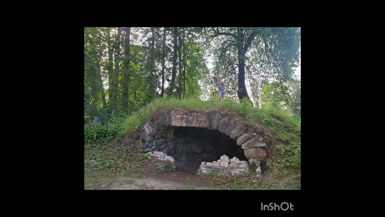 Знаменское Раек