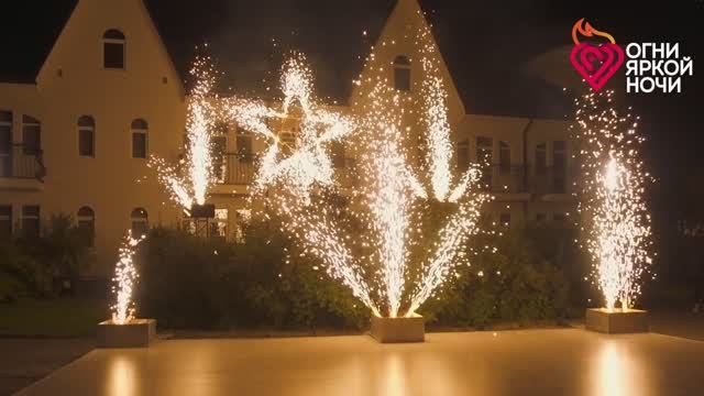 110 000р Шоу Фонтанов Kurtova Wedding