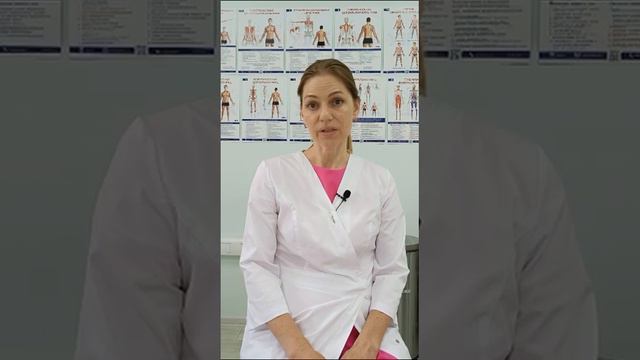 Психосоматика или телесный дистресс. Дарья Бассэ, врач-невролог
