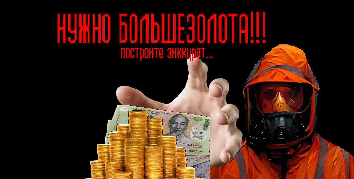 Жой просит задонатить 50К | 14 оттенков Яна | Закулисье стрима