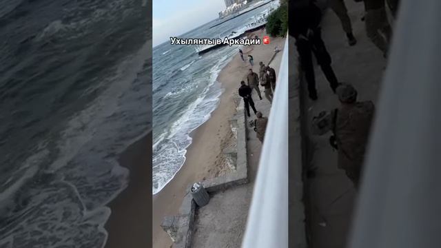 Пляж Одессы.