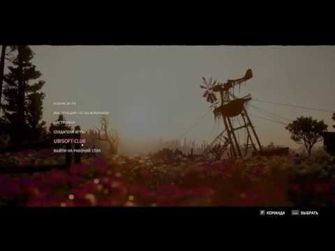 Far Cry: New Dawn - FX8300 GTX 950 (часть 1 1080р)