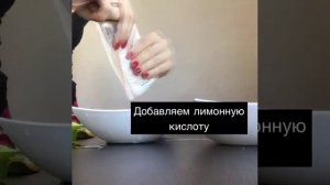 ВОЛШЕБНАЯ ПИЩЕВАЯ СОДА ???