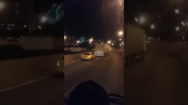 Анвар