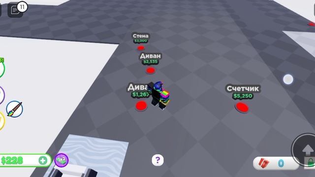 Играем с другом в роблокс 2 часть