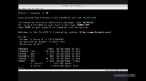 С чего начать 31 - Установка FreeDOS