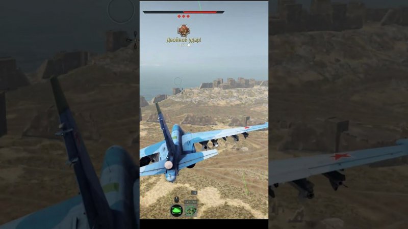 Су39 #warthunder  thunder штурмовка ussr