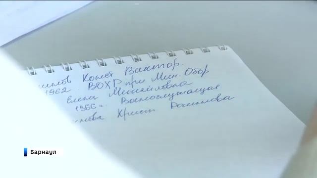 СМИ о нас: будущие учителя пришли на помощь врачам краевого Центра гигиены и эпидемиологии