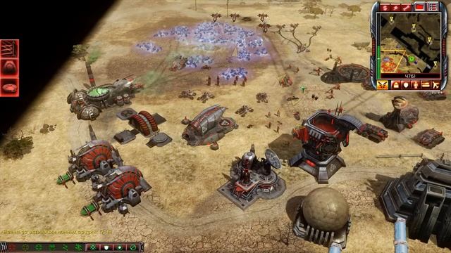 Command and Conquer 3 Ярость Кейна - По праву сильного [4/11]
