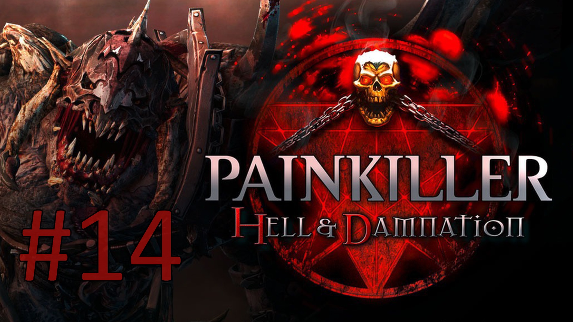 Прохождение Painkiller: Hell & Damnation - Бонус. Laboratory