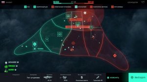 BF2042 патч 4.0