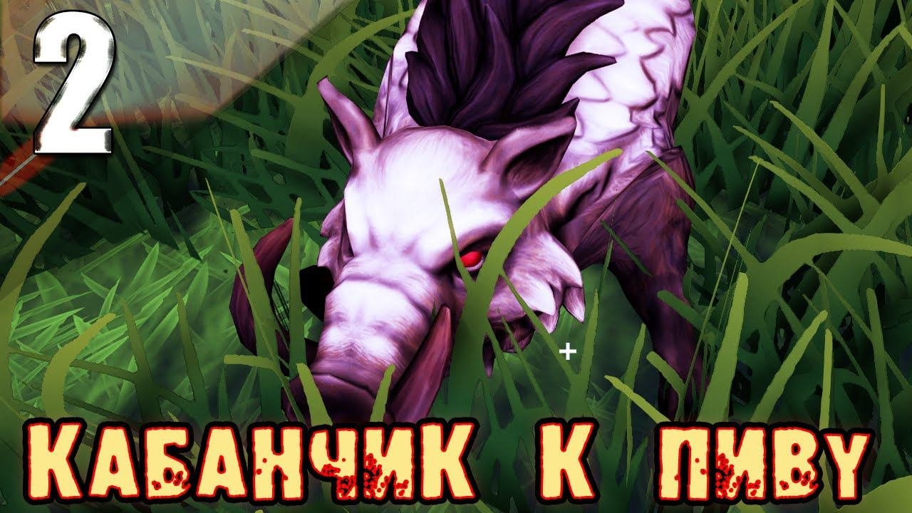 РАБОТАЕМ ДО ПОСЛЕДНЕЙ ПИНТЫ. КОНЕЦ ДЕМО |Ale & Tale Tavern First Pints |Часть 2 #ale&tale
