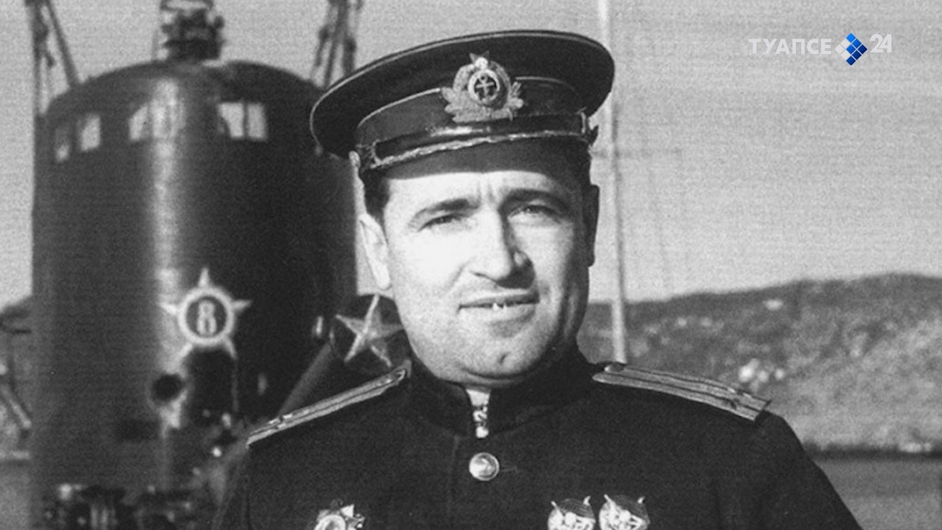 Григорий Щедрин - Герой Советского Союза